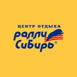Ralli Sibir (Lermontova Street No:77, Omsk), hamamlar  Omsk'tan