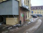Yes_nail_kzn (Levo-Bulachnaya Street No:24/1), manikür-pedikür  Kazan'dan