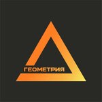 Geometrija (Lgovskaya ulitsa No:1Б), oto lastik tamiri  Volgograd'dan