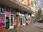 Mobile (Abay Kunanbayev Street No:107E), cep telefonu ve aksesuarları satış mağazaları  Bakü'den