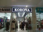 Korona (Nursultan Nazarbaev Blv. No:13А), giyim mağazası  Kızılorda'dan