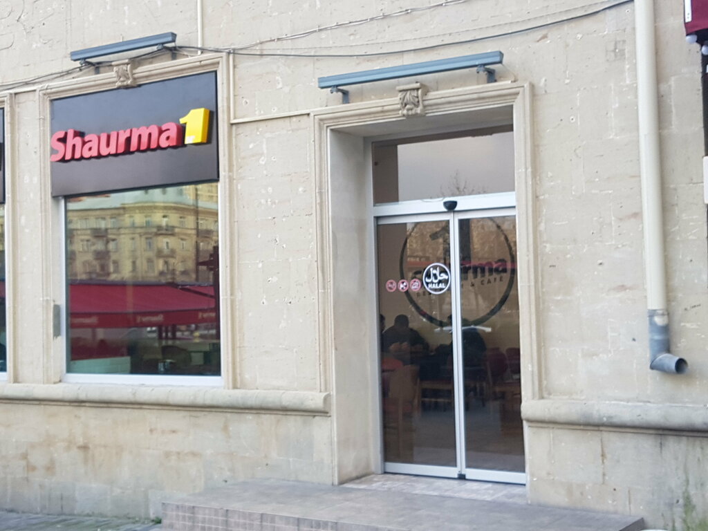 Restoran Shaurma 1, Bakü, foto