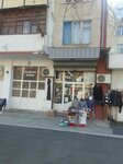 Qadın Geyimləri (Nəriman Nərimanov küçəsi No:130, Mingachevir), giyim mağazası  Mingeçevir'den