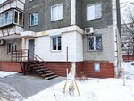 СЗСМ-Инвест (Engelsa Street No:99А), kaynak makinaları ve malzemeleri firmaları  Çeliabinsk'ten