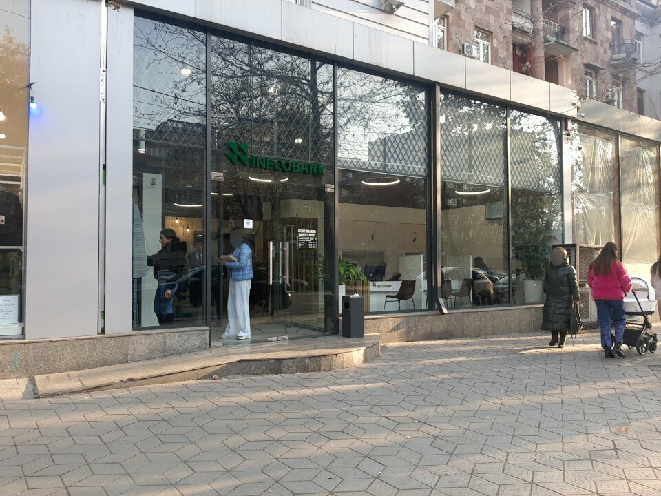 Ödeme terminali Inecobank, Erivan, foto