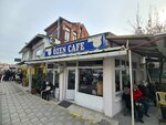 Özen Cafe (İslambey, Hz. Halid Blv. No:30, 34050 Eyüpsultan/İstanbul), kafe  İstanbul'dan