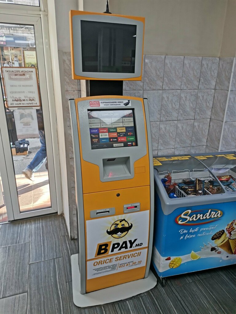 Ödeme terminali BPay, Kişinev, foto