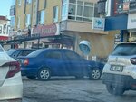 Damak Pastanesi (Ankara, Keçiören, Kafkas Mah., Sargın Sok., 2A), pasta, şekerleme ve tatlı  Ankara'dan