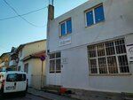 Buca Çaldıran Mahallesi Birlik Ve Dayanışma Derneği (433 Sok., No:47, Buca, İzmir), çevre dernekleri  İzmir'den