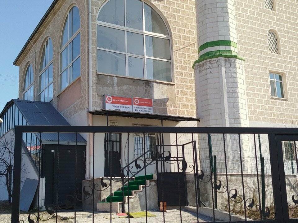 Cami Doğantepe Emir Sultan Camii, Ankara, foto
