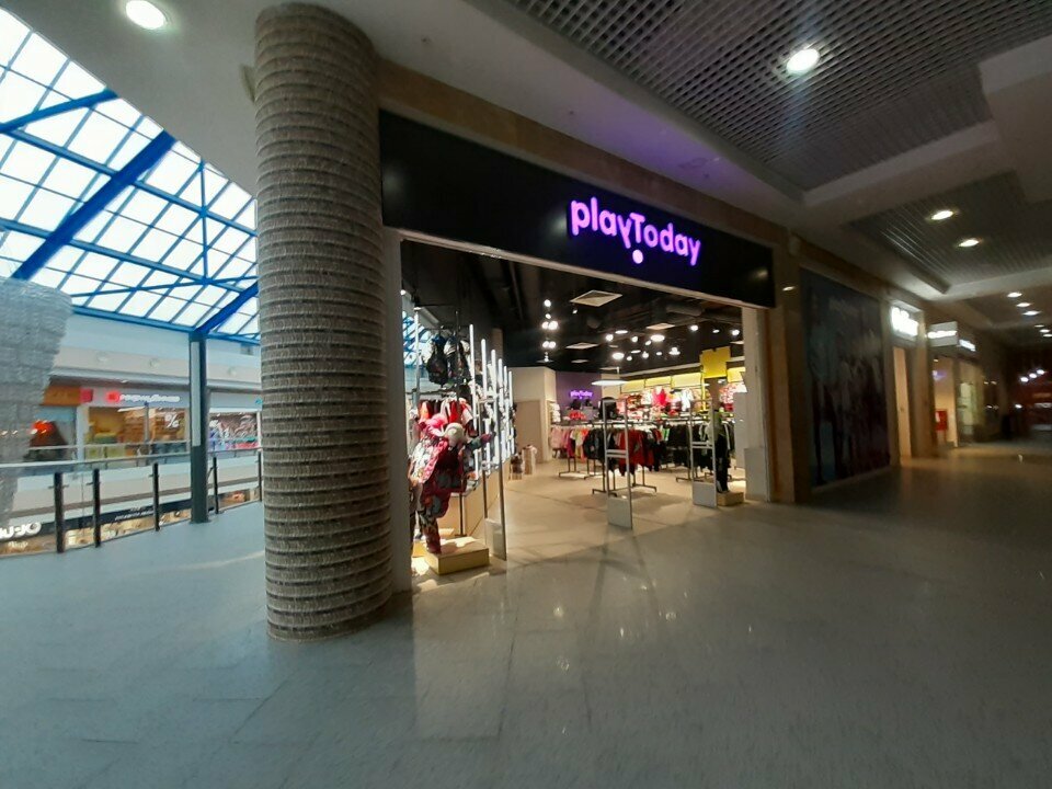 Çocuk ayakkabı mağazaları PlayToday, Nijni Novgorod, foto