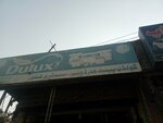 Golden Hardware Store (Province of Punjab, Rawalpindi, Jhanda Road), yapı mağazası  Rawalpindi'den
