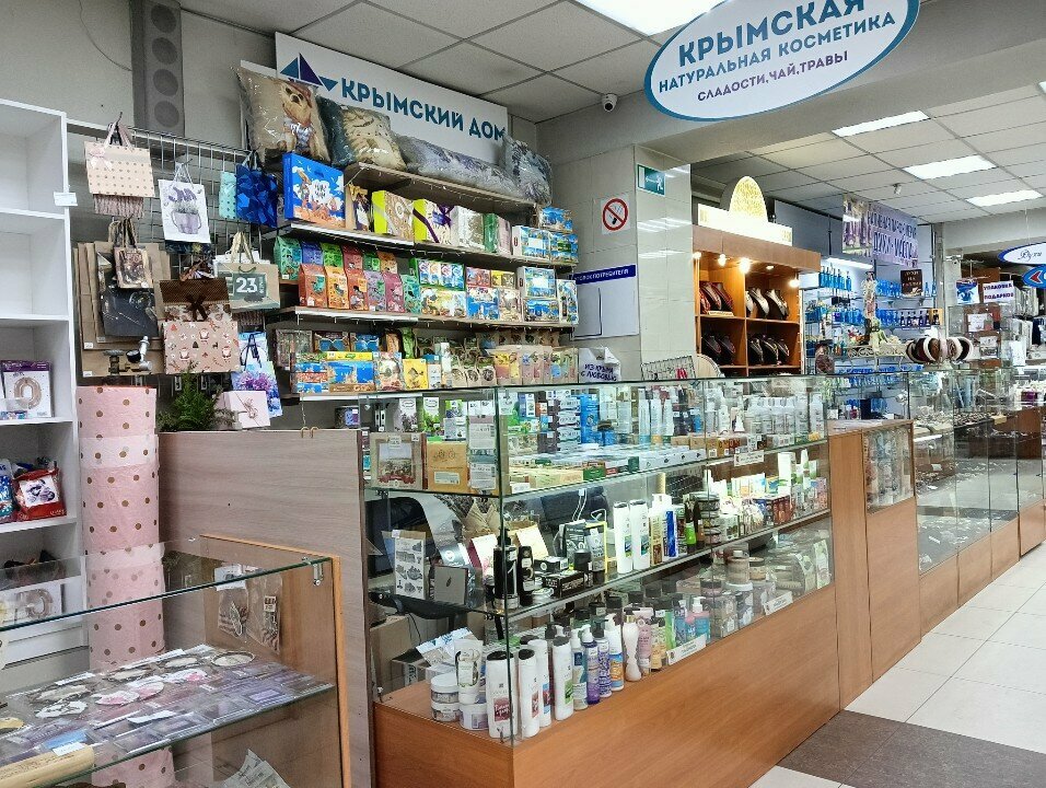Kozmetik ve parfümeri mağazaları Крымский дом, Çita, foto
