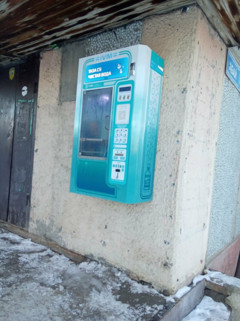 Su otomatı Alive water, Jezkazgan, foto