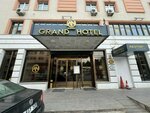 An Grand Hotel (Ankara, Altındağ, Hacettepe Mah., Ulucanlar Cad., 68), otel  Ankara'dan