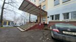 Pricheha.by (Majakowskaga Street No:111), güzellik merkezi ekipmanları  Minsk'ten
