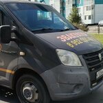 EvikNext (Vesennyaya ulitsa No:1, SNT Porshen), çekici hizmeti  Voronejskaya oblastından