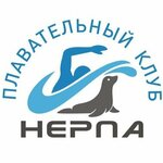 Nerpa (Avgustovskaya ulitsa No:40), yüzme okulu  Aprelevka'dan