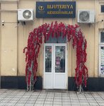 Afrozzi (University Boulevard No:9), bijuteriler  Semerkant'tan