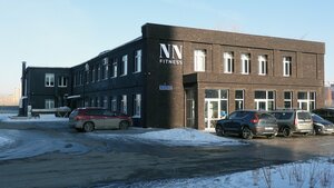 NN Fitness (Novgorodskaya ulitsa No:11А, Tyumen), fitness kulüpleri  Tiumen'den