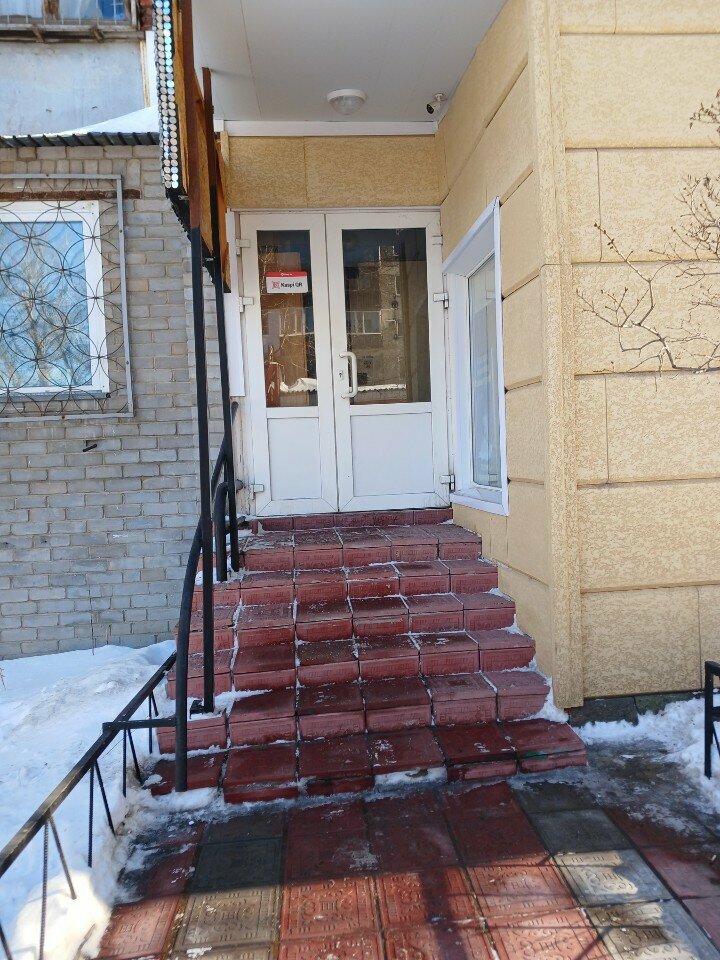 Güzellik salonu Sinai, Pavlodar, foto