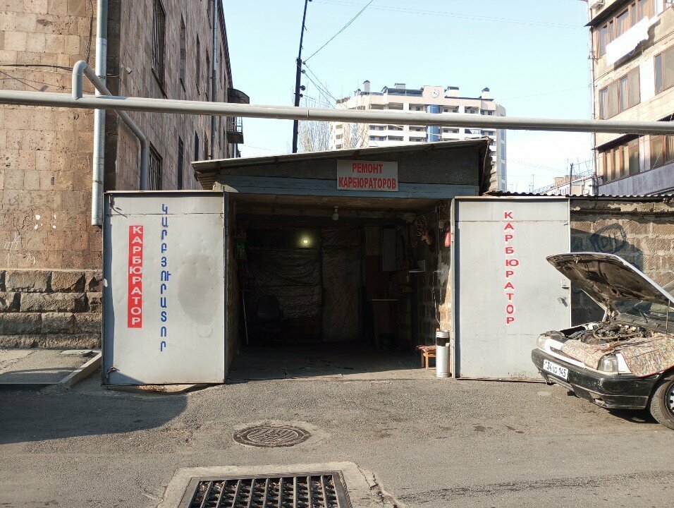 Motor tamiri Ремонт карбюратора, Erivan, foto