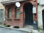 Kaira Apart Hotel Kılıç Aslan (İstanbul, Beyoğlu, Kamer Hatun Mah., Kılıç Aslan Sok., 26), otel  İstanbul'dan