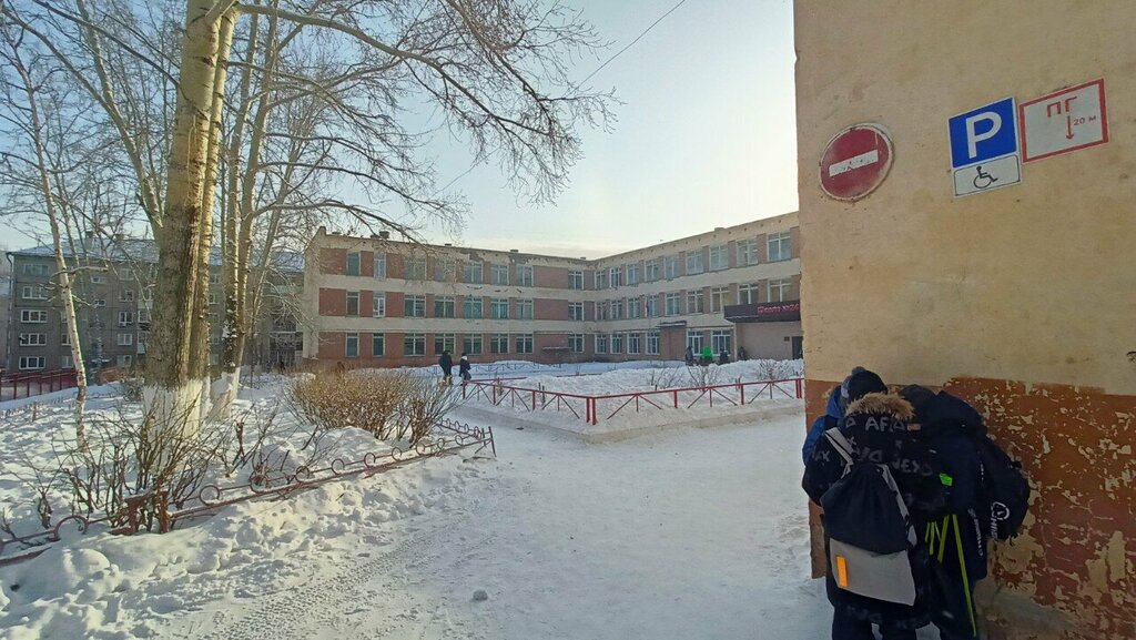 Spor okulları Футбольный клуб Заря, Bratsk, foto