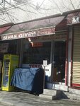 Terzi Sivas Giyim (Topkapı Mah., Topkapı Cad., No:25B, Fatih, İstanbul), terziler  İstanbul'dan