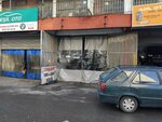 Kardeşler Oto (İstanbul, Ümraniye, Yamanevler Mah., Gümrükçüler Sanayi Sitesi, D Blok), otomobil servisi  İstanbul'dan
