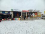 Джинсовый рай (Pobedy Street No:53А), denim giyim  Astrahan'dan