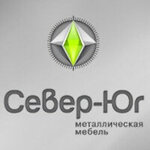 Север-Юг (Scheglovskaya Zaseka Street No:31/2), metal mobilya  Tula'dan