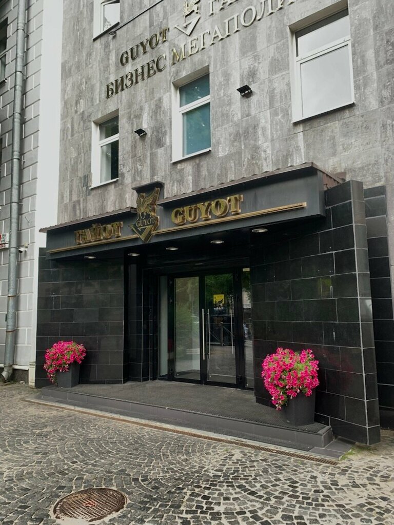 Leasing hizmetleri Peterburgsnab, Saint‑Petersburg, foto