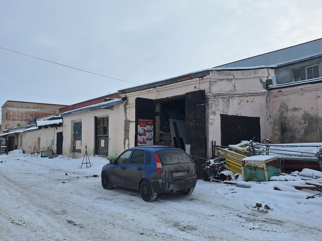 Lazer çalışmaları Kompaniya Vira, Kazan, foto