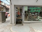 Kamil Usta Lokantası (Sakarya Mah., Şehit Asteğmen Murat Özgün Sok., Osmangazi, Bursa), restoran  Bursa'dan