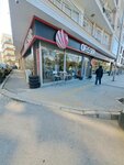 Ofisser (İzmir, Bornova, Yüzbaşı İbrahim Hakkı Cad., 117), kırtasiyeler  İzmir'den