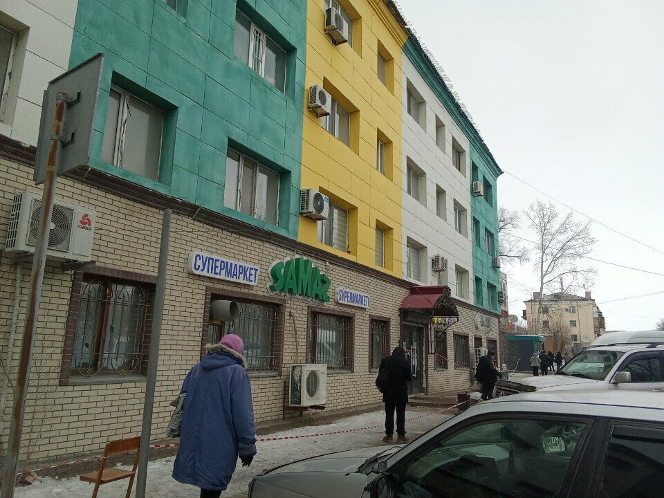 ATM'ler Kaspi Bank, Jezkazgan, foto