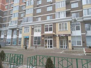 AngelKrasotki (Priokskiy Lane No:9), kozmetoloji, kozmetik salonları  Stupino'dan