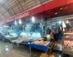 Nurali Et&Sakatat (Adana, Seyhan, Karasoku Mah., 28009 Sokak, 5A), kasap, şarküteri  Adana'dan