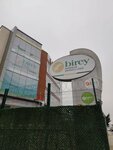 Özel Birey Madenler Anadolu Lisesi (İstanbul, Ümraniye, Baraj Yolu Cad., 23A), lise  İstanbul'dan