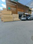 Nowawood (Kazımdirik Mah., 425 Sok., No:1, Bornova, İzmir), kereste üretim ve satış şirketleri  İzmir'den