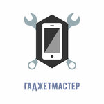 GadgetMaster (prospekt imeni pisatelya Znamenskogo No:11), bilgisayar teknik servisleri  Krasnodar'dan