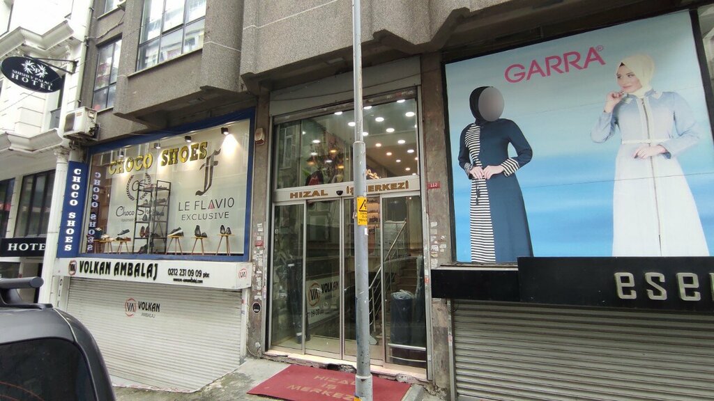 Medikal ürün mağazası Argün Medikal, İstanbul, foto