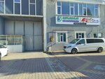 Kaplanlılar Otomotiv (Fevziçakmak Mah., Özlem Cad., No:35A, Karatay, Konya), otomobil parçaları imalatı  Konya'dan