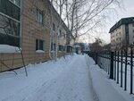 Национальный центр Экспертизы и Сертификации (Muhtar Áýezov kóshesi No:48/1), ekspertiz hizmetleri  Astana'dan
