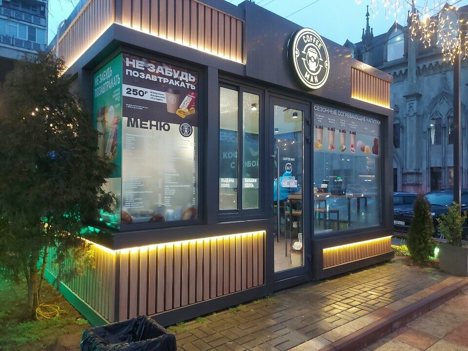 Kahve dükkanları Coffee-man, Makhachkala, foto