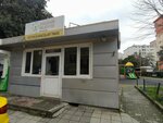 Eston Kurucular Taksi (İçerenköy Mah., Karaman Çiftlik Yolu Cad., No:34, Ataşehir, İstanbul), taksi  İstanbul'dan