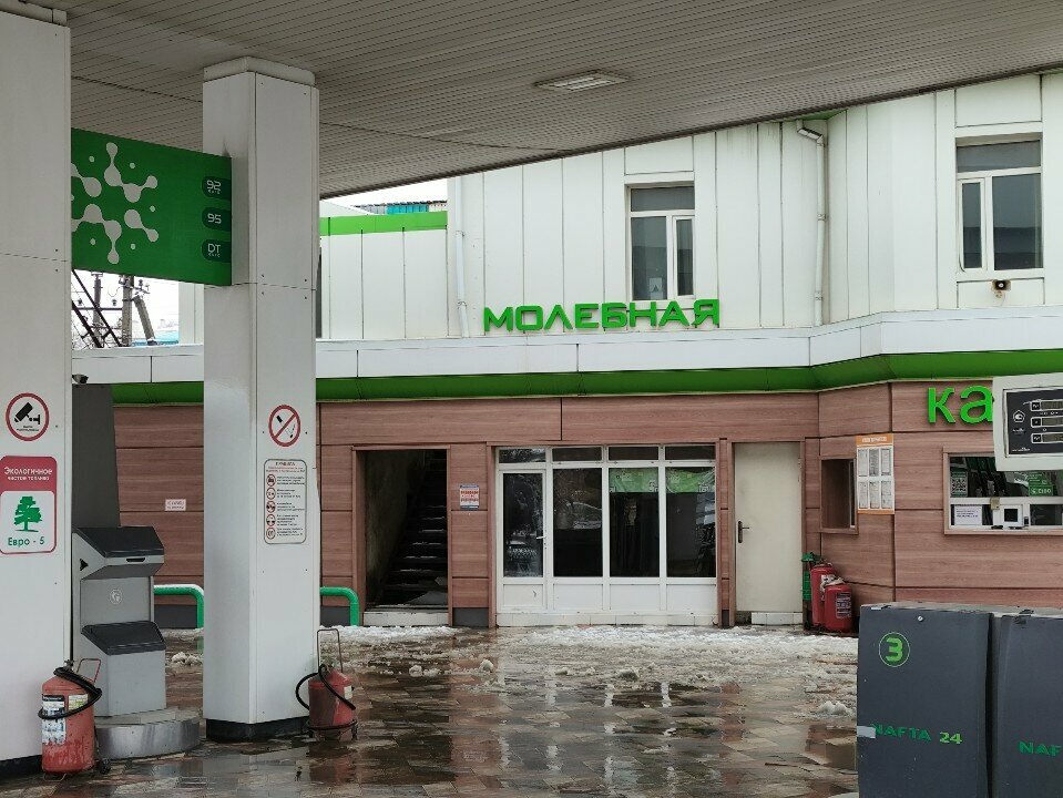 Cami Молебная, Makhachkala, foto