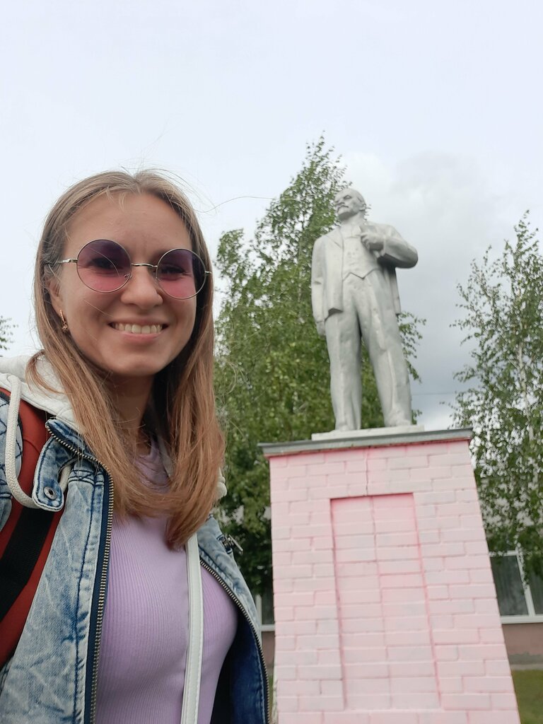 Anıt, heykel В.И. Ленин, Samarskaya oblastı, foto