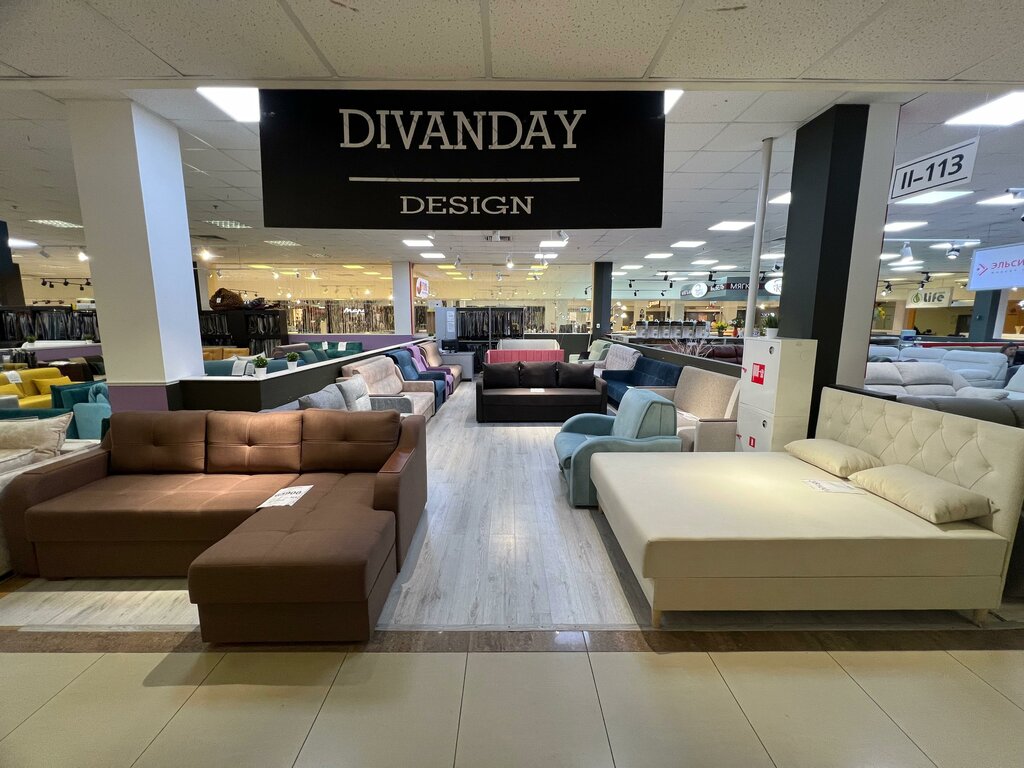 Koltuk takımı mağazaları Divanday, Saint‑Petersburg, foto